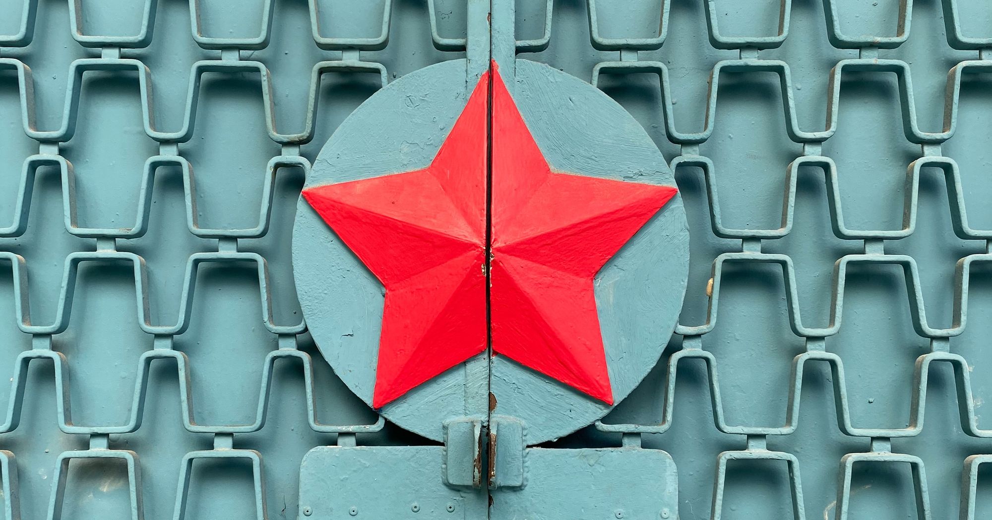 Bio jednom jedan Dan Republike