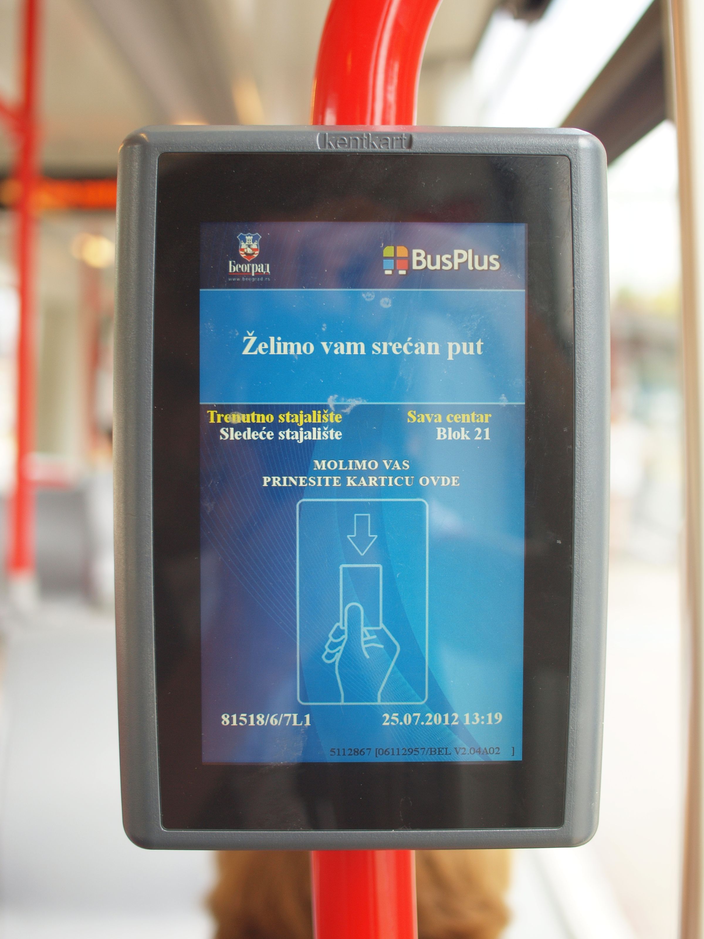 BusPlus ili Beogradska kartica: U čemu je razlika?